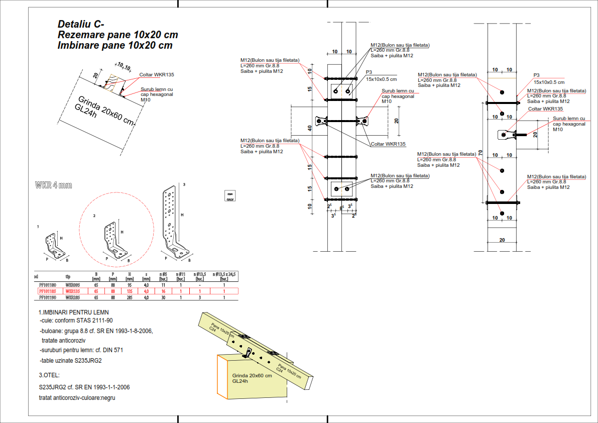 Proiectare - WoodCon